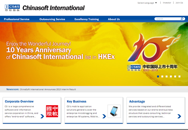 Chinese IT Solutions and Outsourcing Service Provider ChinaSoft ...